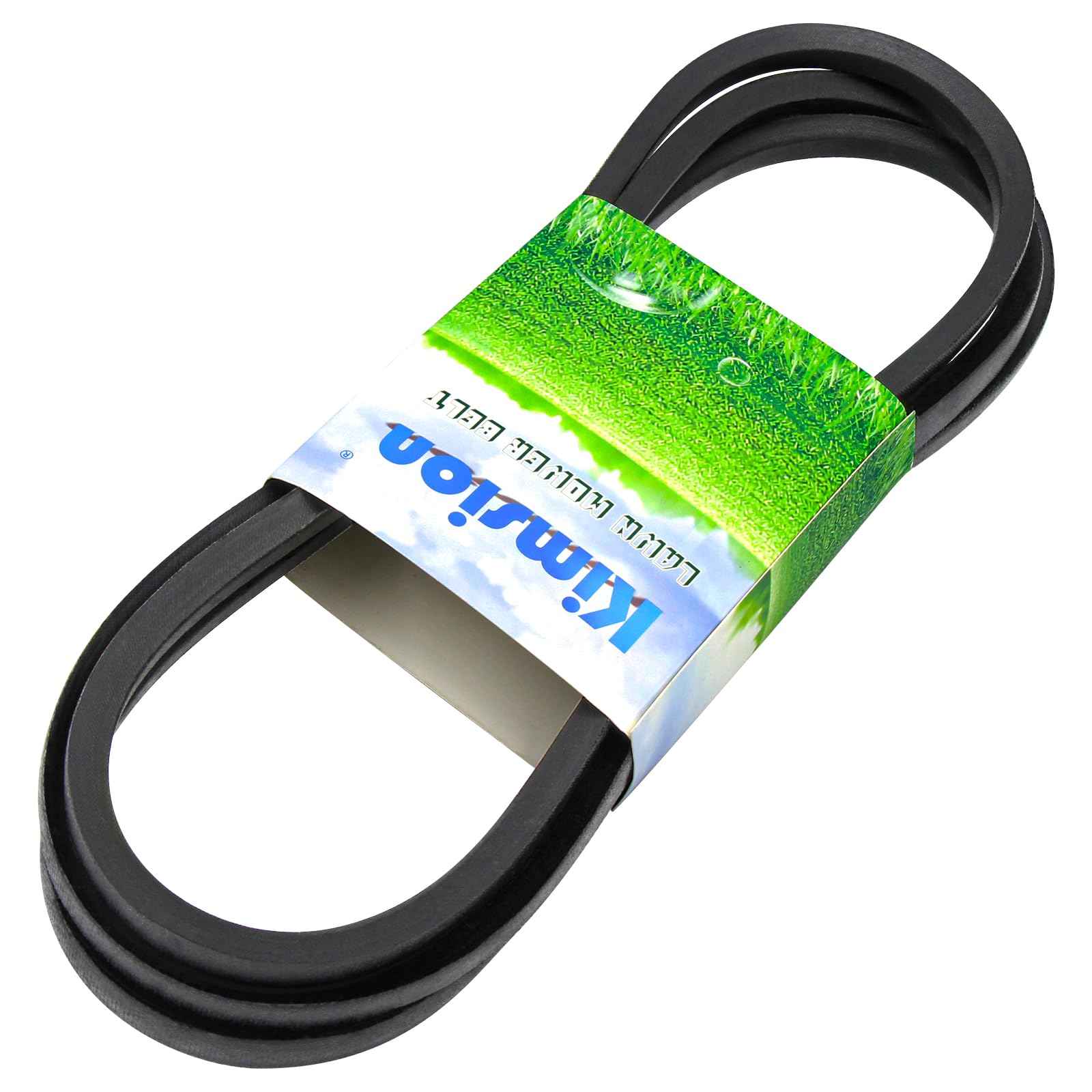 Kimsion 954-04060C Deck Belt (1/2'' x 96 1/2'') Replaces 954-04060B, 754-04060, 754-04060B for MTD, Troy-Bilt, Craftsman, Cub Cadet 42'' Deck Riding Mowers, Replacement Troy Bilt 42 inch Deck Belt