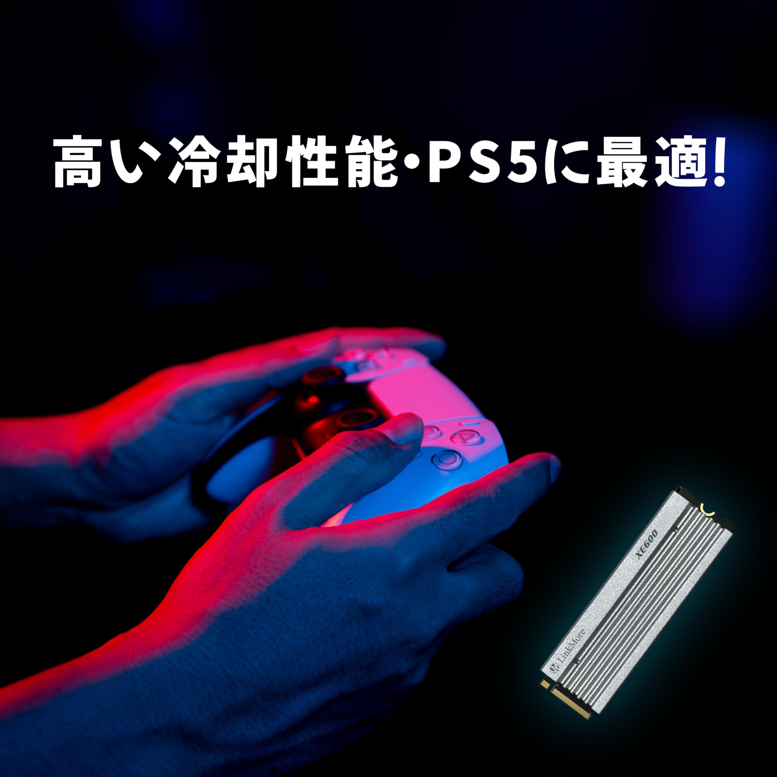 LinkMore XE600 1TB M.2 2280 SSD, PCIe Gen4 NVMe Internal Gaming Solid State Drive with Heatsink, Up to 7200 MB/s, Compatible with PlayStation 5, PS5