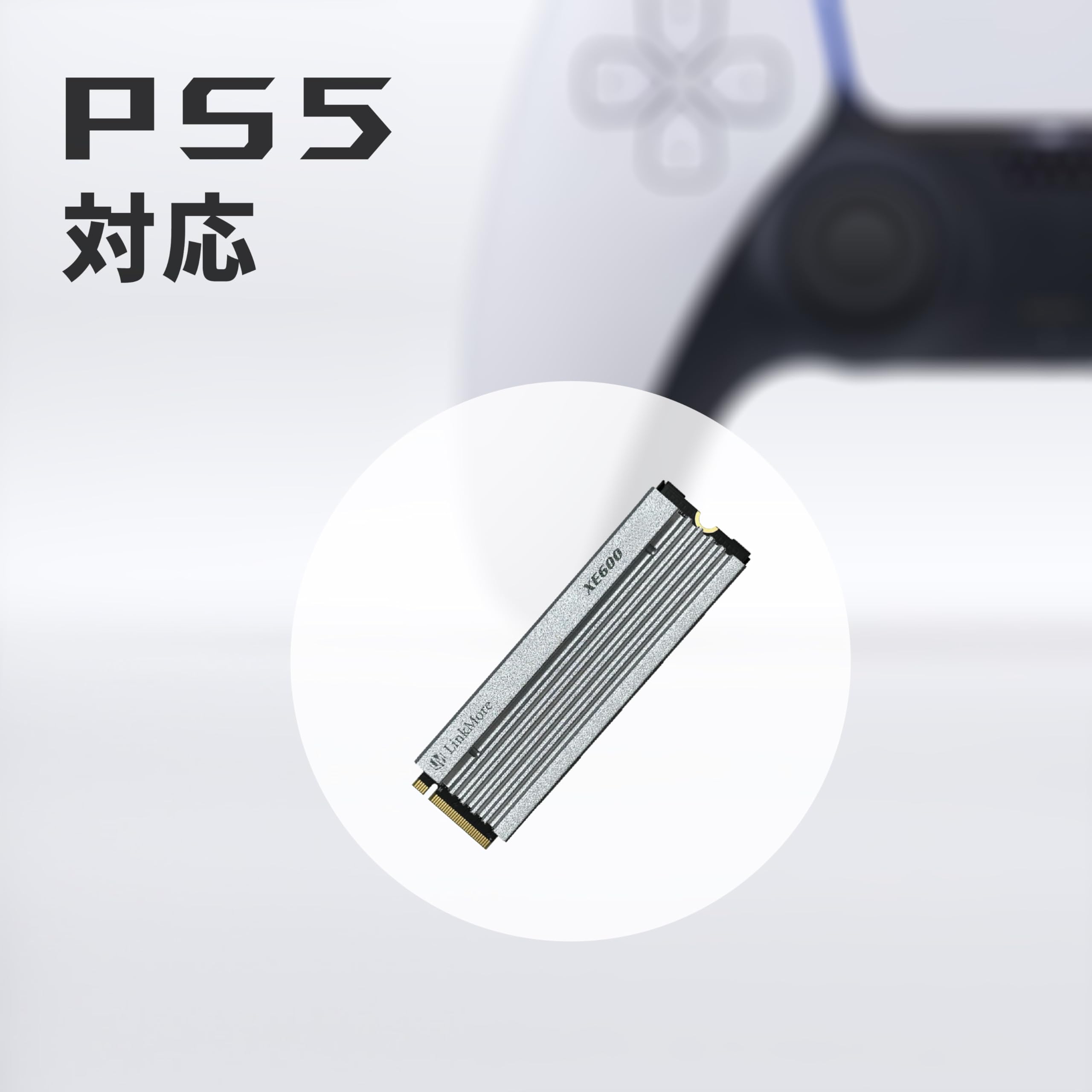 LinkMore XE600 1TB M.2 2280 SSD, PCIe Gen4 NVMe Internal Gaming Solid State Drive with Heatsink, Up to 7200 MB/s, Compatible with PlayStation 5, PS5