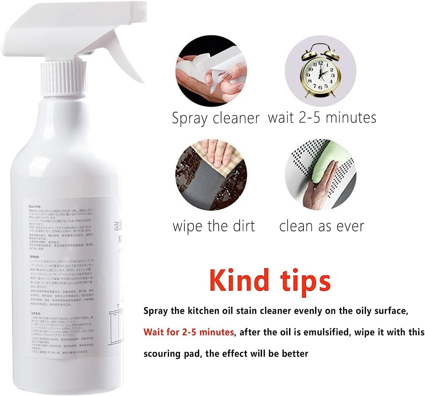 RJDJ Multi-purpose Kitchen Cleaner, Foam Heavy Oil Cleaner Spray, for Oven, Stovetop, Refrigerator (1pcs)