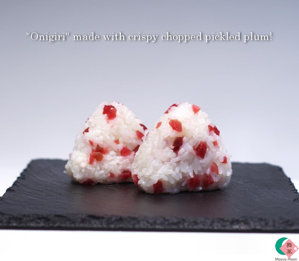 Mayca Moon Chopped Pickled Plums Umeboshi Red Kizami Ume 7.05oz (200g)