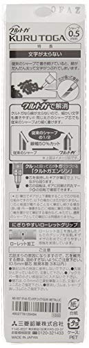 uni Mechanical Pencil Kuru Toga Roulette Model 0.5mm Gun Metallic (M510171P.43) + Lead 2 Set (Pencil : Lead : U05203HB.24)