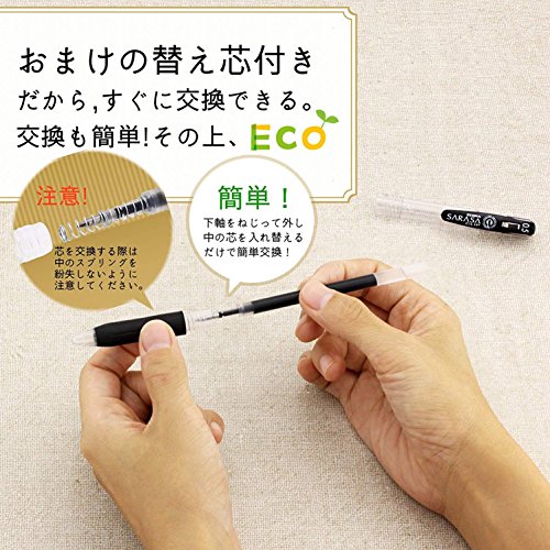 Zebra Sarasa Clip 0.5mm Black, JJ15-BK, 10 pens per Pack, With one refill (Japan Import)