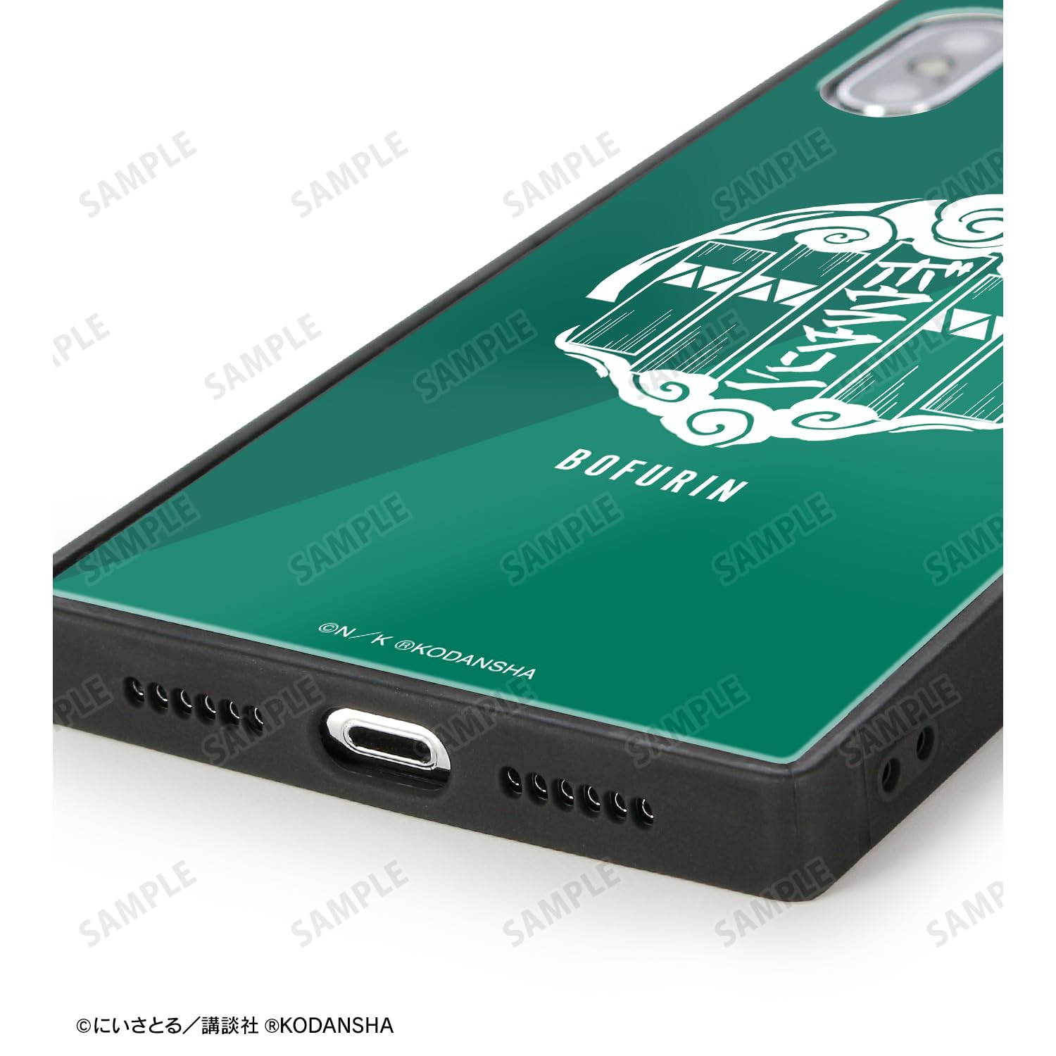 Wind Breaker Windproof Bell Square Tempered Glass iPhone Case for iPhone 13 Pro Max