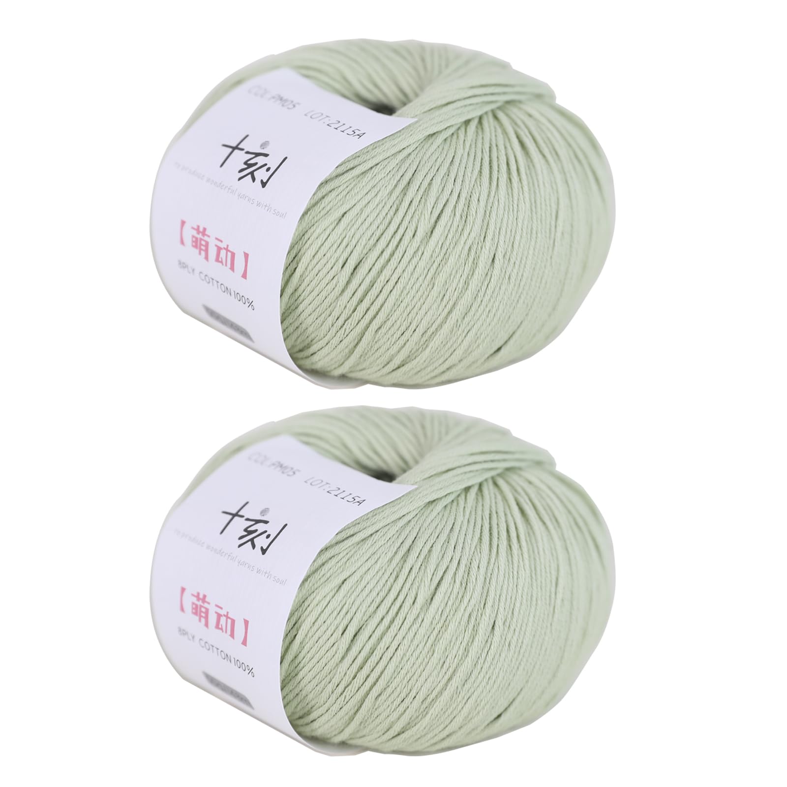 Lerchiyar Fine Weight Knitted and Crocheted Cotton Yarn, 100% Long Staple Cotton Yarn, Baby Sports, 2 Packages of 100g/3.52oz (Per Skein 50g/162yards) - Tender Green