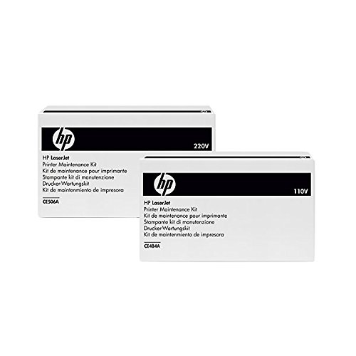 HP, HEWB5L35A, Laserjet 110v Fuser Kit (150K Yield), 1