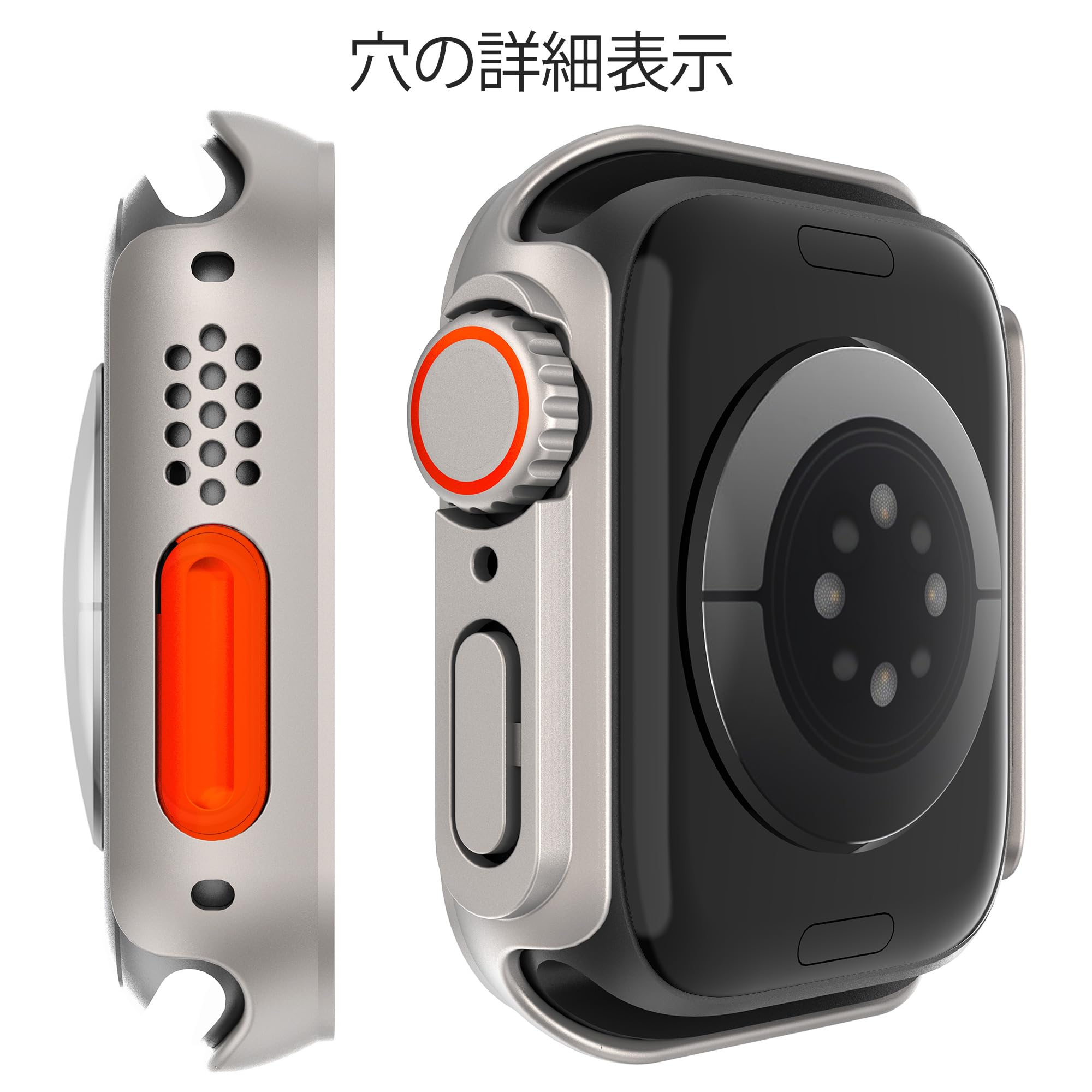 Suoman for Apple Watch 45mm Screen Protector Case, [ Looks Like Ultra Protector Case ] Tempered Glass Unique Design Case Cover for iWatch Series 7/8/9 Series SE 2 45mm (Titanium for iWatch 45mm)