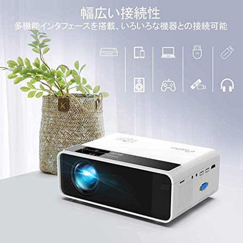 Mini WiFi Projector for iPhone, ELEPHAS Movie Projector with 1080P HD Portable Projector Supported 200" Screen, Compatible with Android/iOS/HDMI/USB/SD/VGA[2021 Latest Version], White