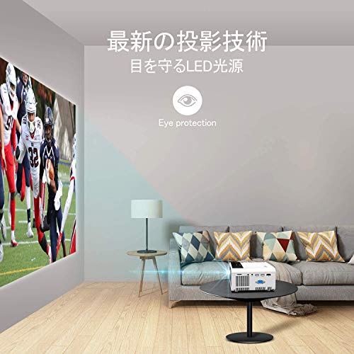 Mini WiFi Projector for iPhone, ELEPHAS Movie Projector with 1080P HD Portable Projector Supported 200" Screen, Compatible with Android/iOS/HDMI/USB/SD/VGA[2021 Latest Version], White