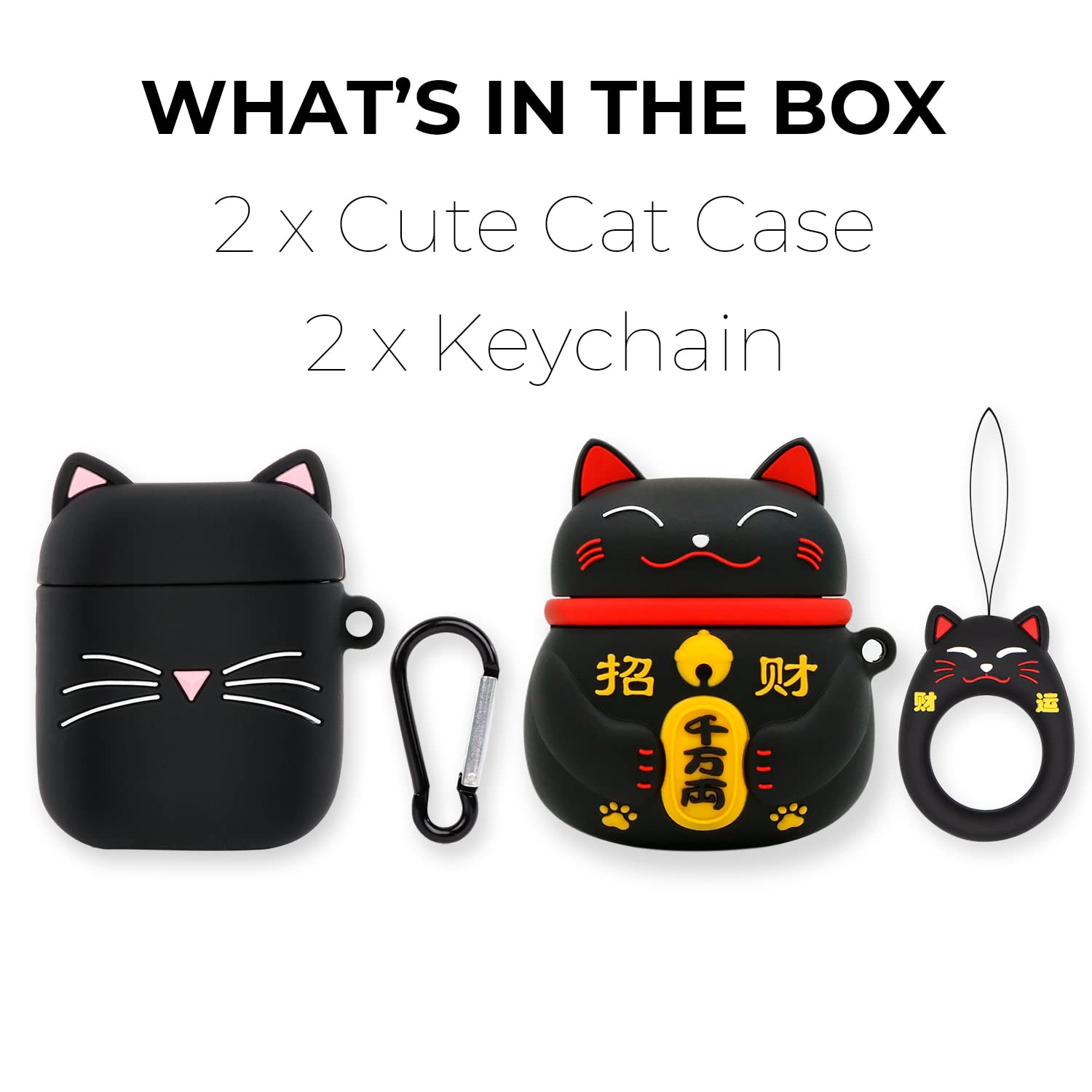 Megantree 2 Pack Cute Whisker Cat Airpods Case, Black Lucky Cat Airpods 2 Case, Funny 3D Cartoon Animal Cat Kitty Shockproof Soft Silicone Case with Keychain for Airpods 1st Generation, 2nd Generation