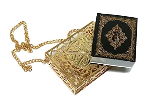 Islamic Car Rear Mirror Hanging Decorative Ornament Vehecle Necklace AMN142 Mini Al-Quran in Metal Cage Pendant Ramadan Eid Muslim Gift (Black_03)