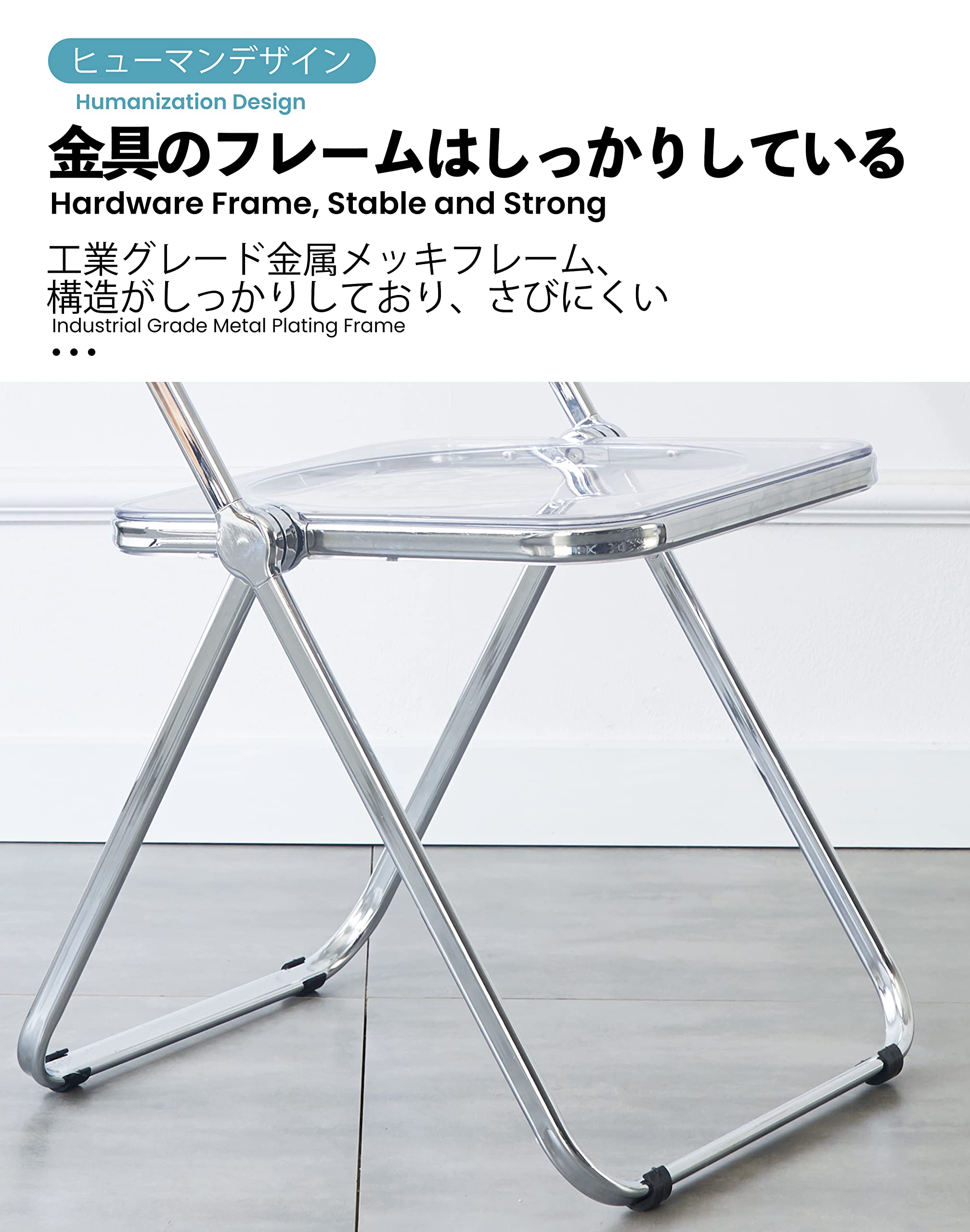 KAIHAOWIN Luxury Modern Transparent Folding Chair Acrylic Folding Chairs-Acrylic Ghost Stackable Crystal Seat-PC Plastic Living Room Seat-Chrome Frame Accent Side Chair (Clearing)