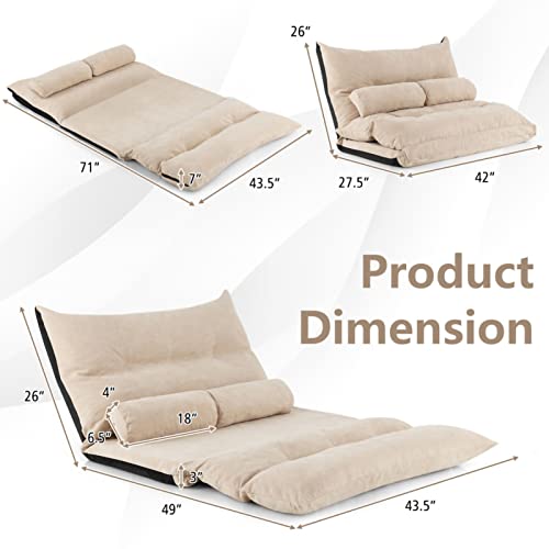 TUOCHUFUN Fluffy Lazy Sofa, Adjustable Floor Sofa Bed with 2 Lumbar Pillows (Beige)