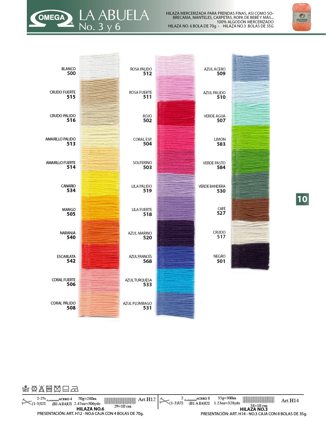 Abuela NO.6 [70grs] by Omega - Soft Yarn 100% Mercerized Cotton Yarn - Color 18-Royal Blue 568