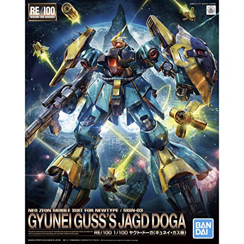 Bandai Hobby RE/100 #10 Gyunei Guss’ Jagd Doga "Char's Counterattack"