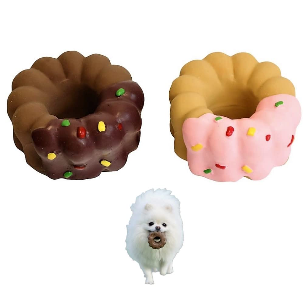GOSUNY TOYS Latex Dog Toys (2-Pack), Cute Donut Dog Toy, Soft Latex Rubber Dog Toys, Squeaky Dog Toys for Small Dogs