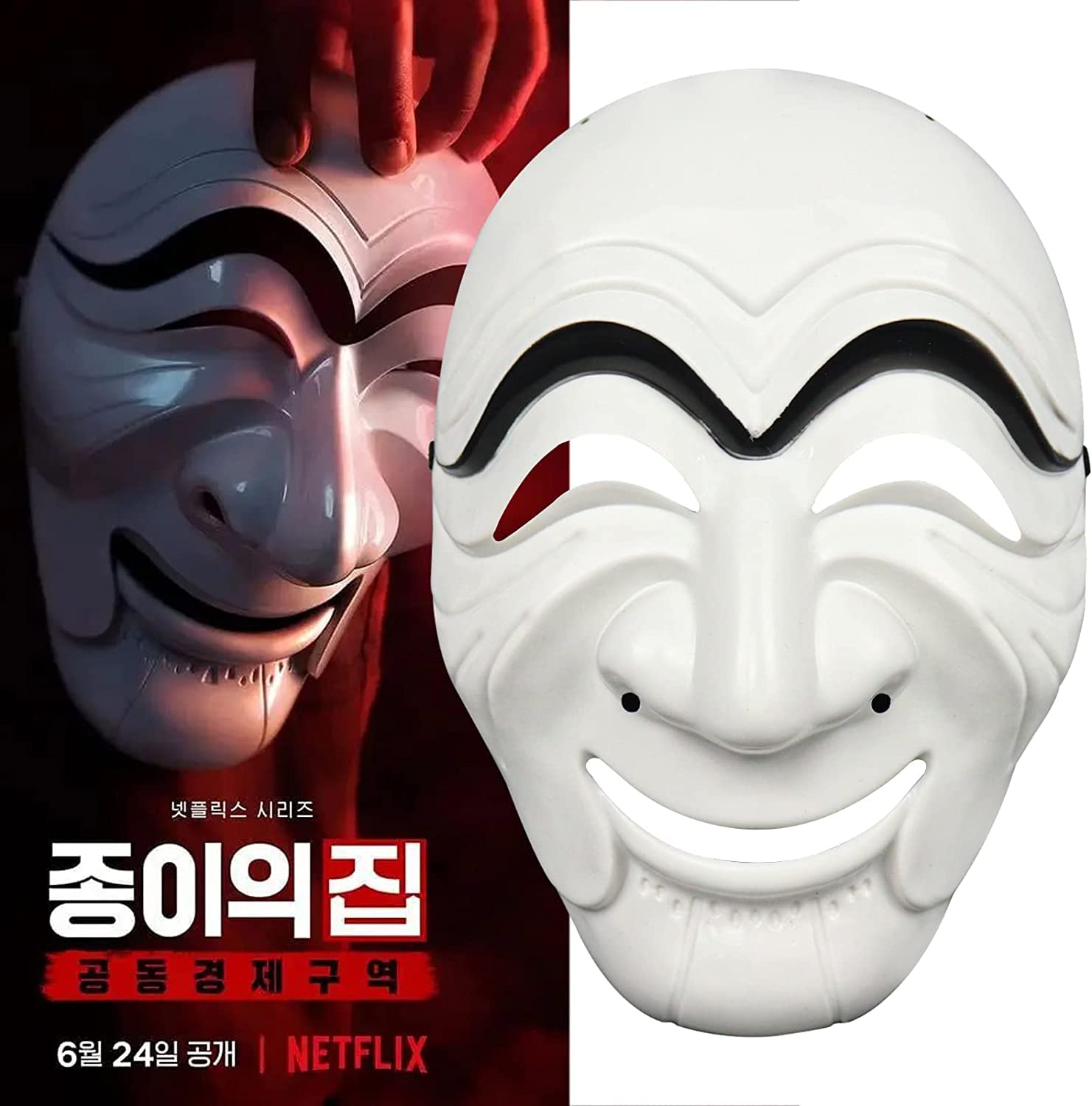 Money Mask Popular Movies Halloween Weird Horror Party Cosplay Mask