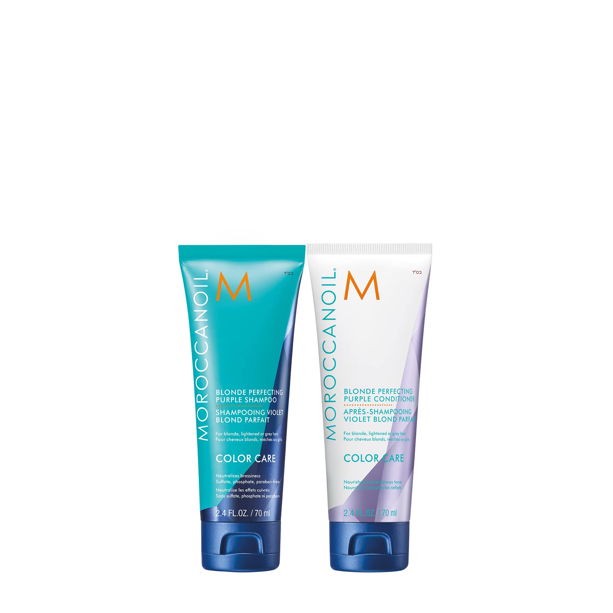 Moroccanoil Blonde Perfecting Purple Shampoo And Conditioner Bundle, 2.4 Fl. Oz. Set