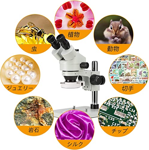 SWIFT Professional Trinocular Stereo Zoom Microscope,WF10X Eyepieces,3.5X-90X,0.7X-4.5X Zoom Objective,56-Bulb LED Ring Light, 0.5X 2.0X Barlow Lenses,Large Pillar-Style Table Stand