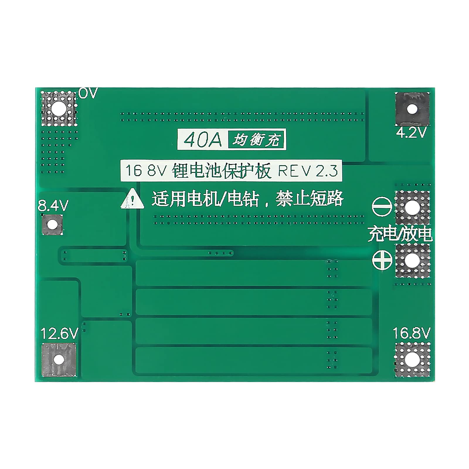AITIAO 4PCS 4S 40A 16.8V Li-ion Lithium Battery Protection Board PCB BMS 18650 Lithium Charger Protection Circuit with Balance for Drill Motor
