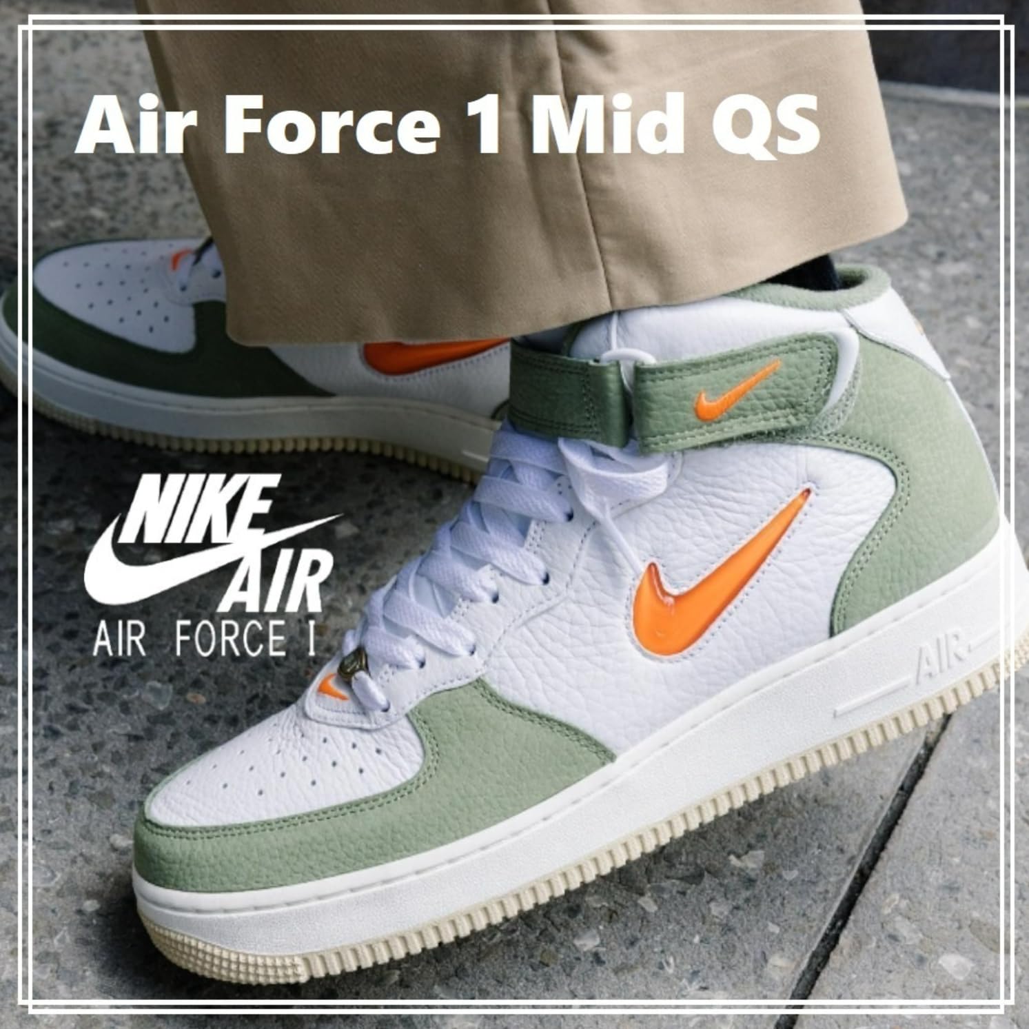 Nike mens Air Force 1 Mid Qs, White/Oil Green/Sail/Total Ora, 11