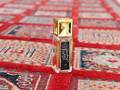 Maison d'Orient JAWAD AL LAYL SILVER 20 mL Cologne Oil For Men Roll On, Alcohol-Free, Amber Oil Roll On. AL RIYAD (Perfumes Arabes para Hombres) Roll On Cologne