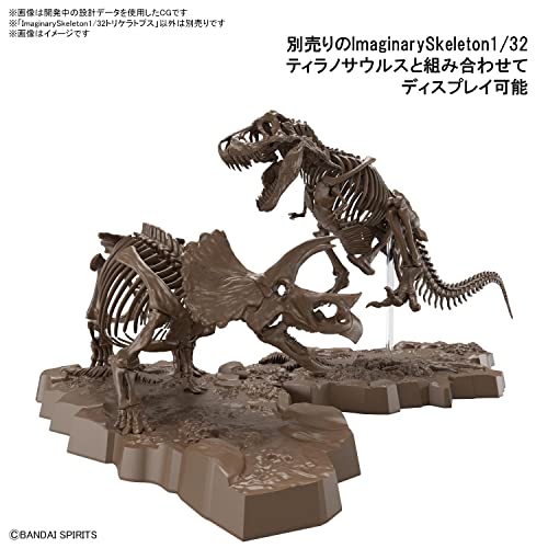 Bandai Hobby - 1/32 Imaginary Skeleton Triceratops