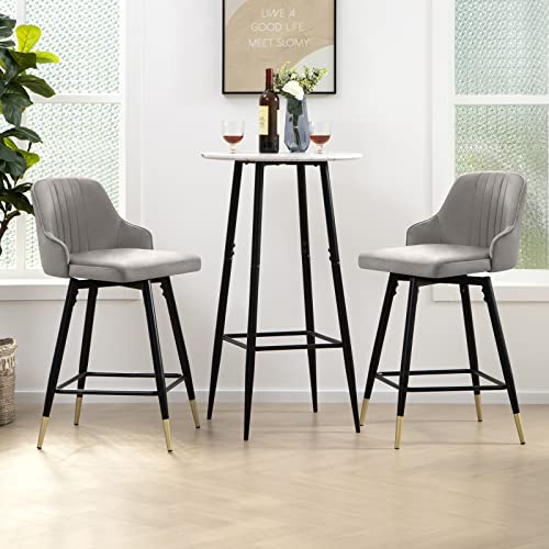 Swivel Barstool Set of 2: 25" Counter Height Bar Stools, Modern Bar Stools for Kitchen Island, Velvet Counter Stool with Back,Island Chairs for Kitchen Counter, 2 Counter Stools, Grey Bar Chair
