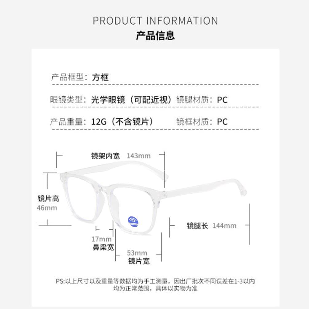 Weloveushop Large Frame Anti-Blue Light Glasses Transparent Watch Mobile Phone Computer Goggles Flat Mirror (Transparent Frame)