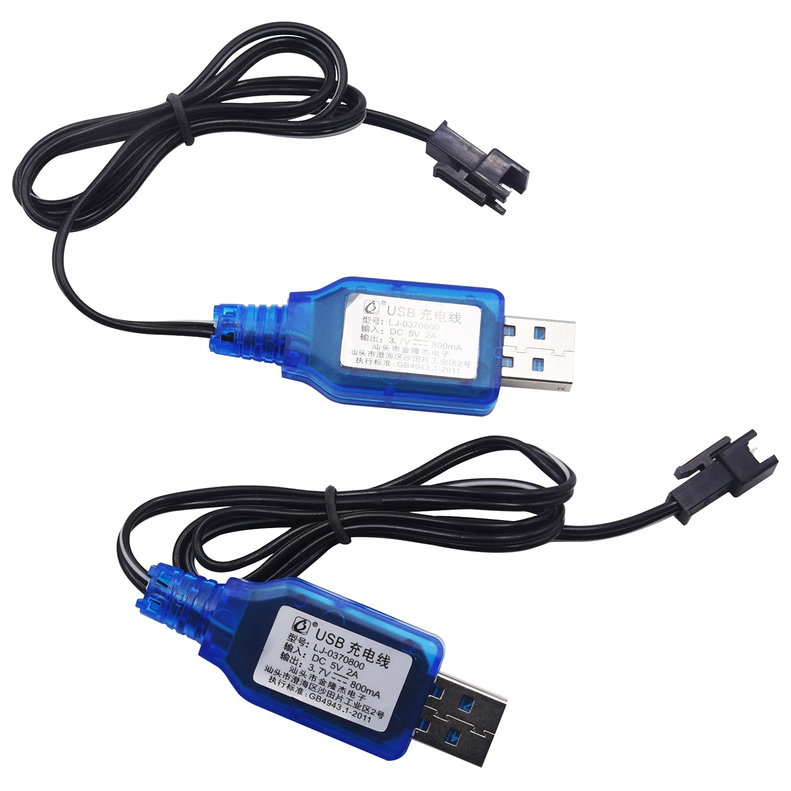 Blomiky 3.7V 800mA Fast USB Charger Cable with SM-2P Connector Plug fit for Amphibous RC Stunt Cars RC Boat Vehicles 3.7V Lithium Lipo Battery / 3.7V Fast USB 2