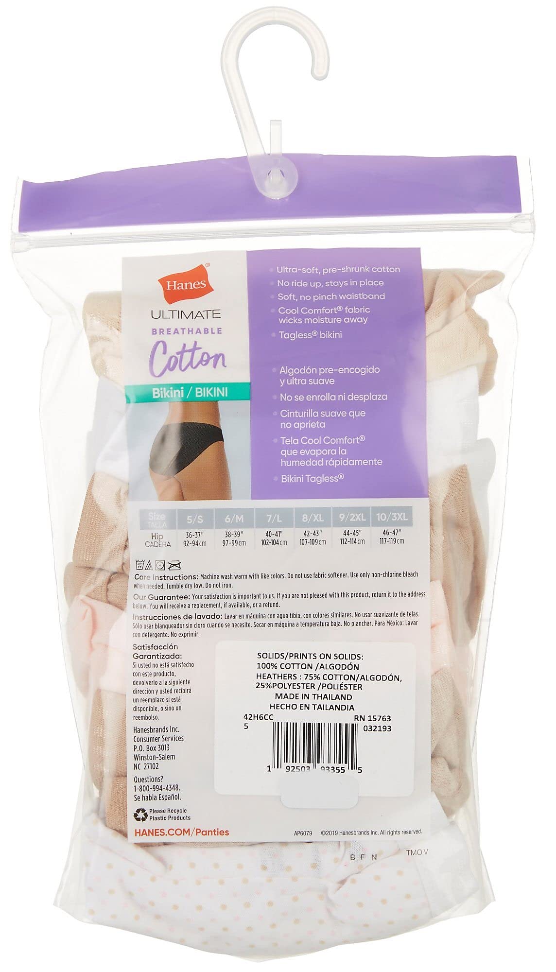 Hanes Ultimate Women's 6-Pack Breathable Cotton Bikini Panty, Soft Taupe, White, Nude, Light Buff, Nude Heather, Sugar Flower Sweet Dot, 6
