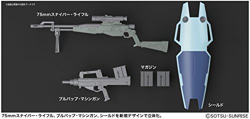 Bandai Hobby MG 1/100 GM Sniper II Gundam 0080 Action Figure