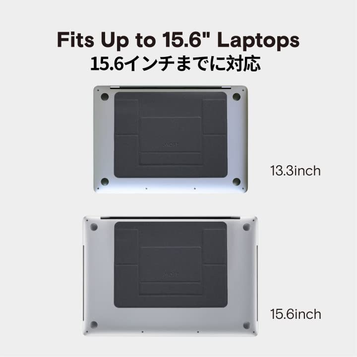 MOFT Invisible Laptop Stand, Lightweight Non-Adhesive 2-Height, Easy Switch Between Devices Computer Desk Stand Fits All Laptops up to 17”