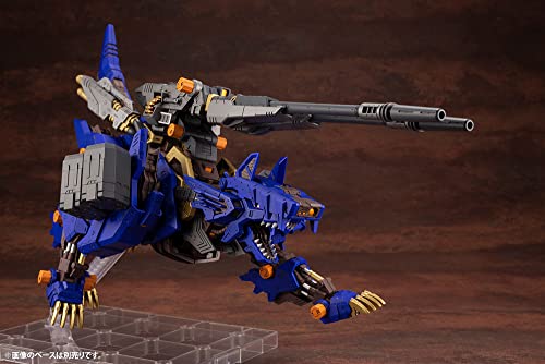 Kotobukiya Zoids: RZ-053 Heavy Arms König Wolf Model Kit