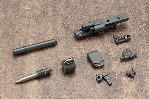 Modeling support goods of M.S.G weapon unit 03 folding Cannon full length 110 mm NON-scale plastic model