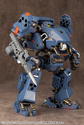 Modeling support goods of M.S.G weapon unit 03 folding Cannon full length 110 mm NON-scale plastic model