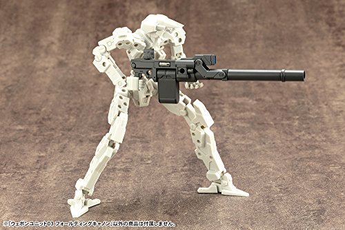 Modeling support goods of M.S.G weapon unit 03 folding Cannon full length 110 mm NON-scale plastic model