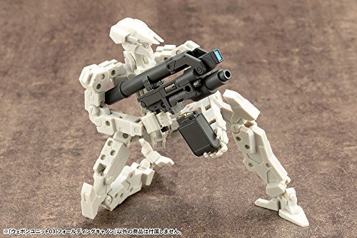 Modeling support goods of M.S.G weapon unit 03 folding Cannon full length 110 mm NON-scale plastic model