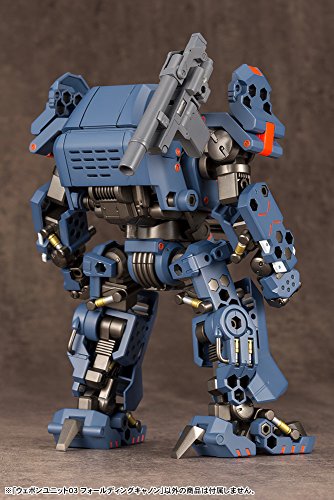 Modeling support goods of M.S.G weapon unit 03 folding Cannon full length 110 mm NON-scale plastic model