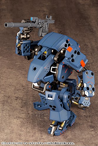 Modeling support goods of M.S.G weapon unit 03 folding Cannon full length 110 mm NON-scale plastic model