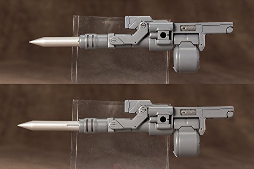 Modeling support goods of M.S.G weapon unit 03 folding Cannon full length 110 mm NON-scale plastic model