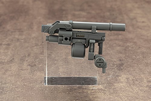 Modeling support goods of M.S.G weapon unit 03 folding Cannon full length 110 mm NON-scale plastic model