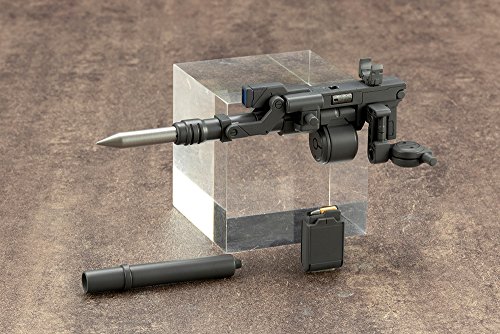 Modeling support goods of M.S.G weapon unit 03 folding Cannon full length 110 mm NON-scale plastic model
