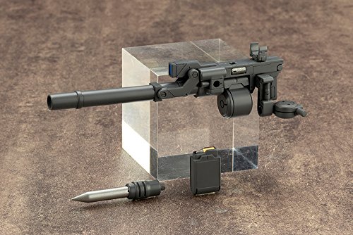Modeling support goods of M.S.G weapon unit 03 folding Cannon full length 110 mm NON-scale plastic model