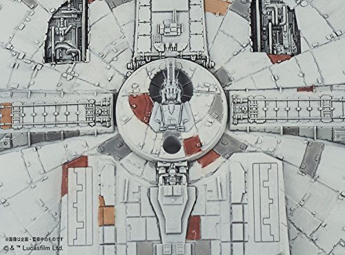 Bandai Vehicle Model 006 Star Wars Millennium Falcon Plastic Model Kit -Story of Roue one-, White
