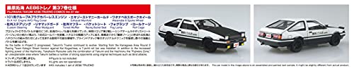 Aoshima Initial D No.6 Takumi Fujihara, AE86 Toreno, Volume 37 Specifications, 1/24 Scale Scale, Plastic Model Building Kit # 5961