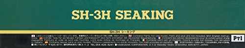 Hasegawa HAPT01 1:48 Scale SH-3H Sea King Model Kit