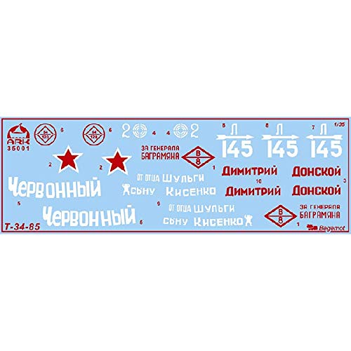 AEVVV T-34-85 Soviet WWII Medium Tank Russian Model Kits Scale 1:35 Assembly Instructions in Russian Language