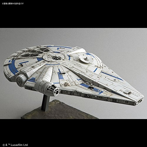 Bandai Hobby Star Wars 1/144 Plastic Model Millennium Falcon (Lando Calrissian Ver.) "Solo: A Star Wars Story"
