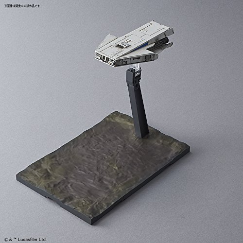 Bandai Hobby Star Wars 1/144 Plastic Model Millennium Falcon (Lando Calrissian Ver.) "Solo: A Star Wars Story"
